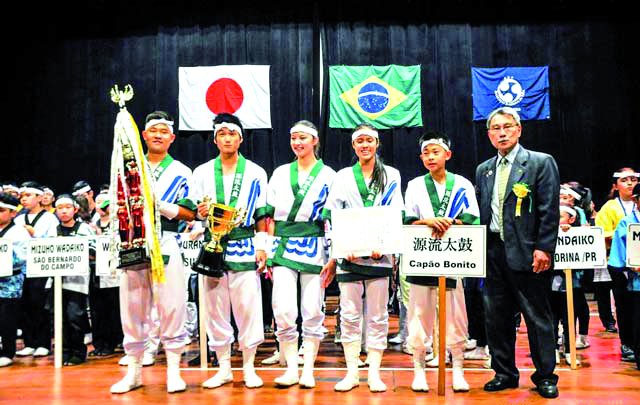 Taiko de Capão Bonito representará o Brasil no Japão - Jornal O Expresso